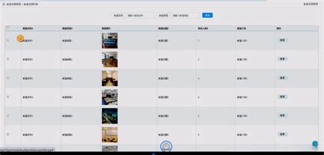 Javajspssm学校考务信息管理系统设计【2024年毕设】 Csdn博客