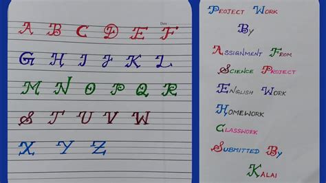 English Assignment Word In Calligraphy English Script Is A Cursive