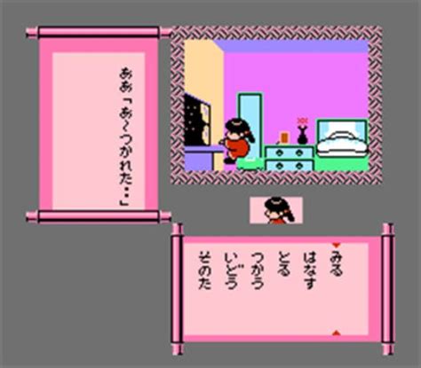 Famicom Mukashibanashi Yuuyuuki Screenshots And Videos Kotaku