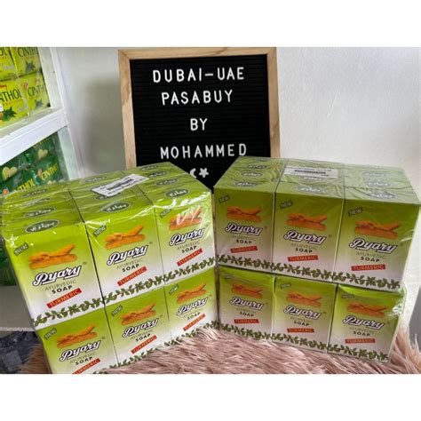 Pyary Ayurvedic Turmeric Soap Shopee Philippines