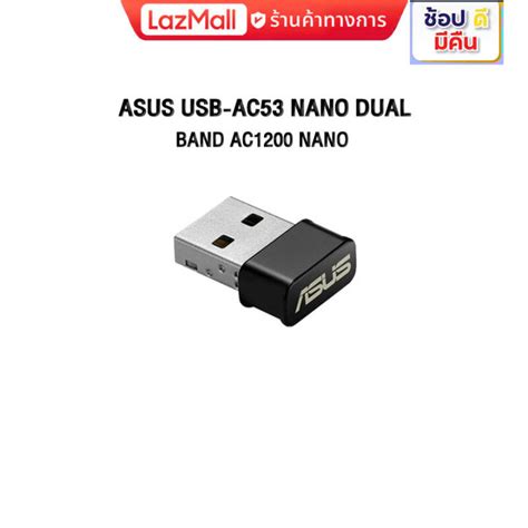 Asus Usb Ac Nano Dual Band Ac Nano Y Lazada Co Th