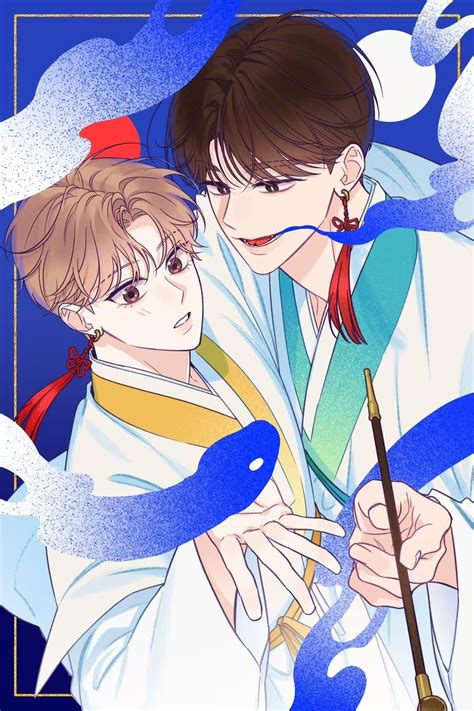 蛇年韩漫推荐 抖音