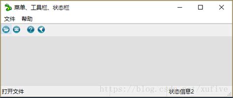 Wxpython：python首选的gui库 Csdn博客