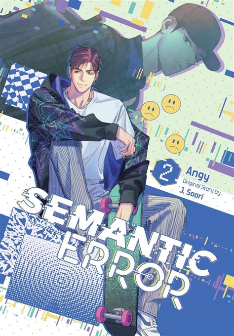 Semantic Error Merry Manga Co