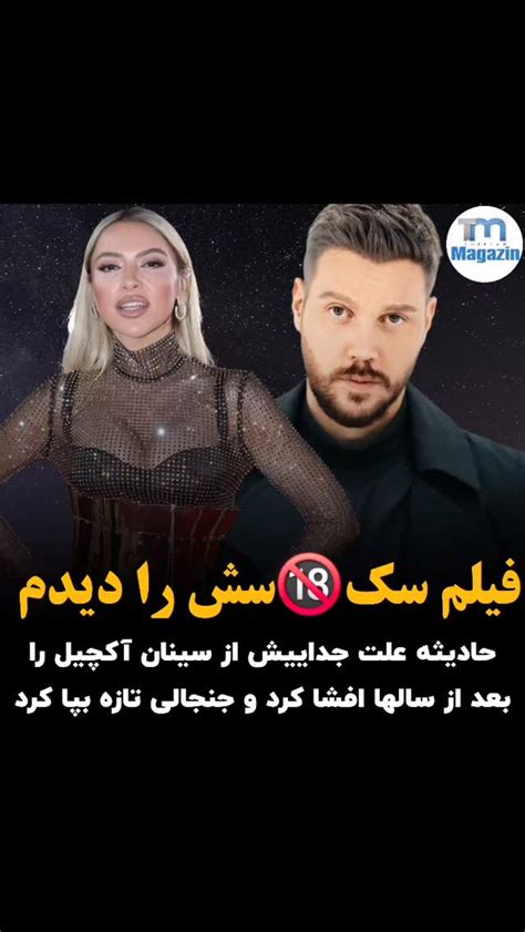 ‎اخبار هنرمندان ترکیه‎ ‎ سرنای ساریکایا بعنوان سکسی‌ترین زن ترکیه در سال۲۰۲۴ انتخاب شدهنظر