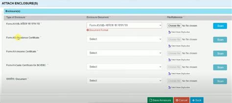 नॉन क्रीमी लेयर सर्टिफिकेट बिहार 2024 Non Creamy Layer Certificate Bihar
