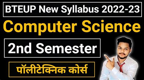 Syllabus Computer Science Engineering Polytechnic 2nd Semester