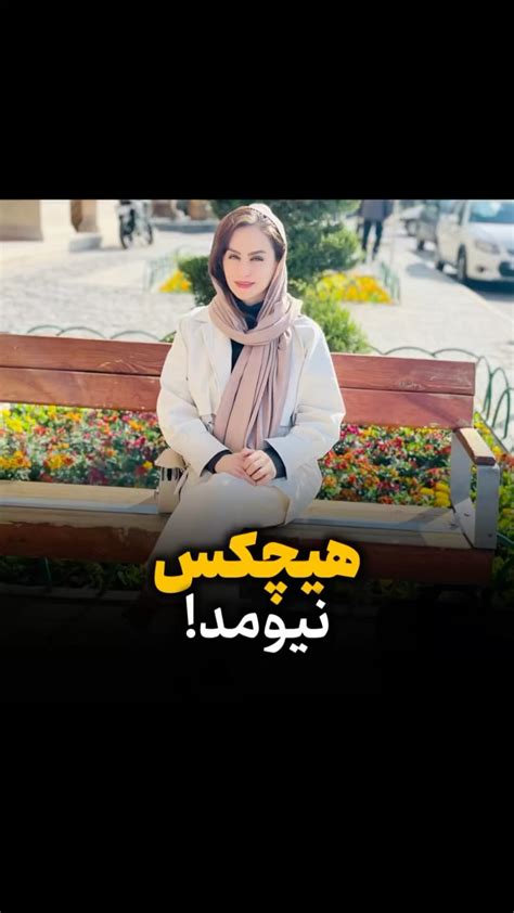 ‎آموزش زبان فرانسه🇲🇫‎ ‎بفرمایید آهنگ جدید🎵😍😍 بفرست برای عاشقان زبان