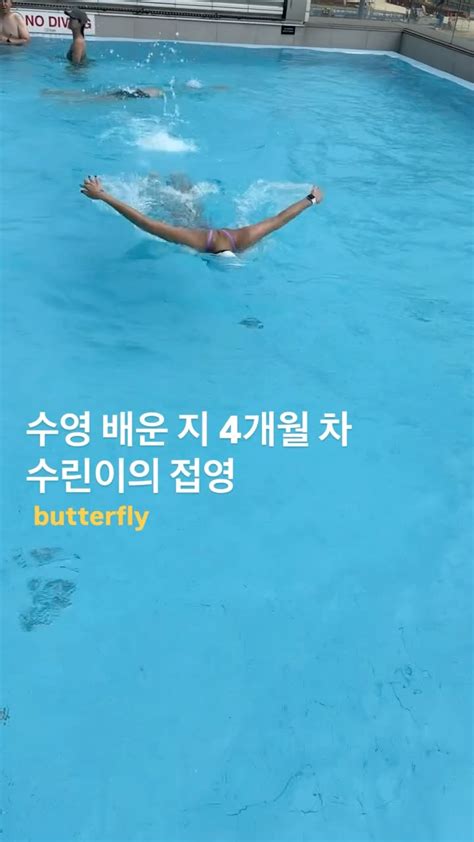 스윔레아 협찬 링포텐 운동할 때 물을 잘 마시는 것도 중요한데 저는 왜인지 물을 잘 안 먹게 되더라구요 그런데 링포텐 이거 물건이네요 물처럼 간편하게 마실 수 있는