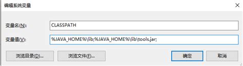错误 找不到或无法加载主类 Hello 原因 Java Lang Classnotfoundexception Hello 小丸子鸭