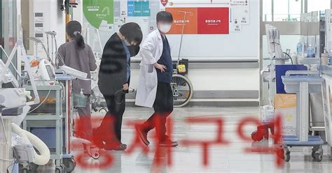 H N Qu C Kh Ng Cho Ph P Sinh Vi N Y Khoa Ngh H C T P Th Vietnam Vietnamplus