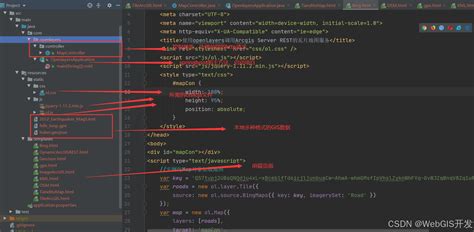 Webgis开发系列教程（4）：openlayers之多源数据展示olsourcetilearcgisrest Csdn博客