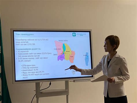 Зорилтот бүлгийн хүүхдүүдэд чиглэсэн ЭМ ийн төсөл хэрэгжинэ Newswall