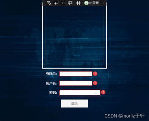 C 浅谈基于wpf下的mvvm模式的设计思想c Mvvm Csdn博客