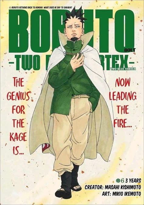 Boruto Two Blue Vortex Chapter 6 Online