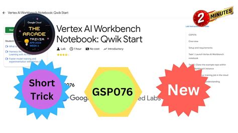 2024 Vertex Ai Workbench Notebook Qwik Start Qwiklabs Gsp076 With Explanation🗣️