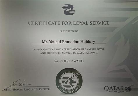 Yousuf Haidary Mba On Linkedin A Very Proud Moment To Receive Such A