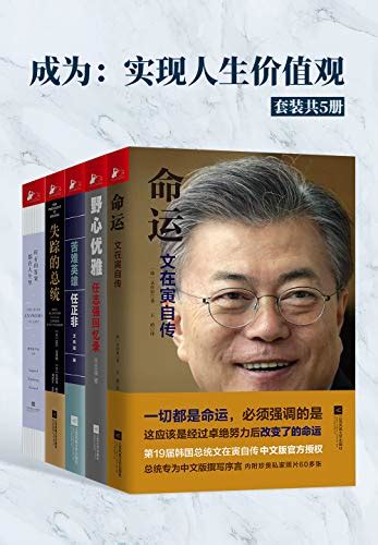 精读电子书 azw3epubmobipdf等格式的kindle电子书下载