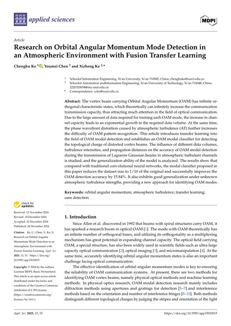 Pdf Research On Orbital Angular Momentum Mode Detection In An Atmospheric Environment With