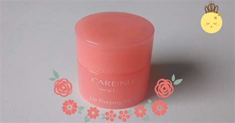 Red Haired Princess: Review: CARE:NEL Lip Sleeping Mask