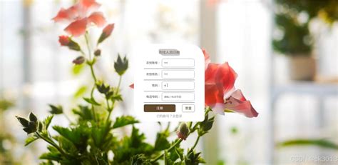 Jsp菌类种植智慧管理系统b76wg（程序源码数据库调试部署开发环境） Csdn博客