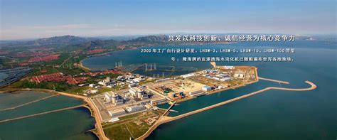 新葡的京集团8814 中国 股份公司