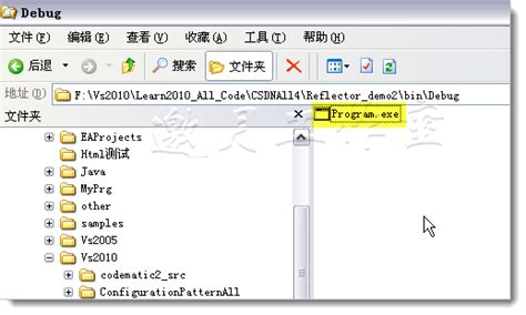 一款小巧精致的编辑和编译工具 Textpad Csdn博客 一款小巧精致的编辑和编译工具 Textpad Csdn博客