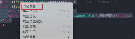 GitHub Lj Vscode Auto Dark Mode