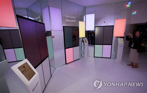 Lg 무드업 냉장고 연합뉴스