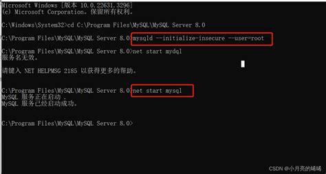 如何在cmd窗口下运行mysql以及常见问题解决方案 mysql cmd运行 csdn博客
