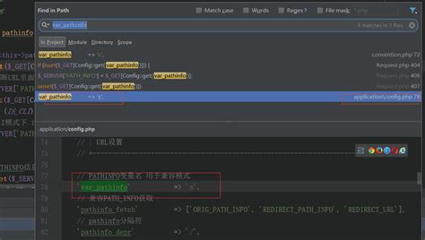 ThinkPHP x RCE分析 thinkphp xrce CSDN博客 ThinkPHP x RCE分析 thinkphp xrce CSDN博客