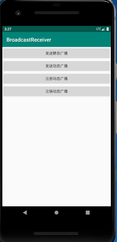 解决安卓android 8 0以上的静态广播无法注册 开机静态广播没有注册 南风子c的博客 csdn博客
