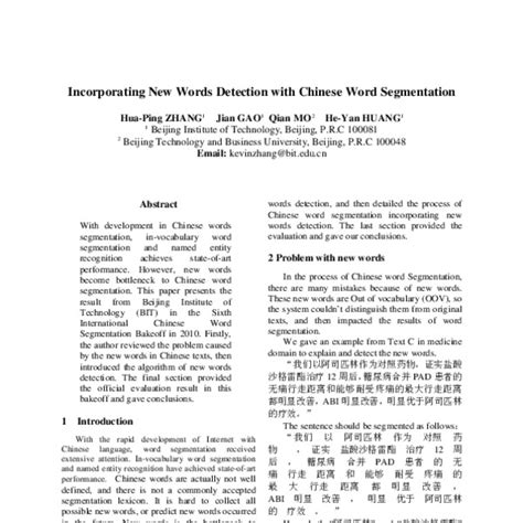 Incorporating New Words Detection With Chinese Word Segmentation Acl Anthology