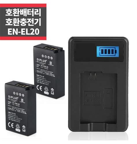 니콘 En Le20 호환배터리 Lcd 충전기 세트 J1 J2 J3 A A W1ip 티몬
