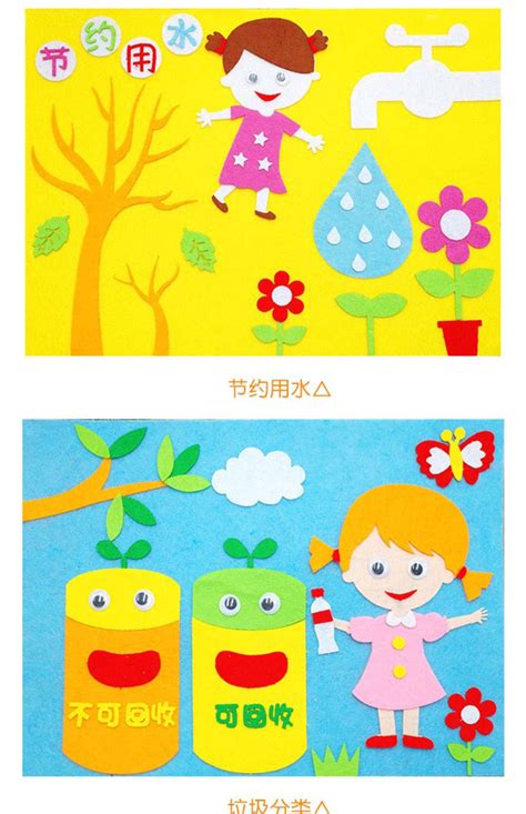 布织布贴画布织布手工布织布第6页大山谷图库