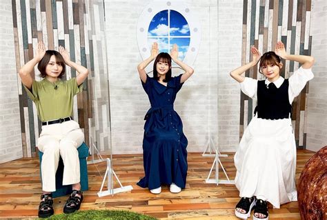 Yui Watanabe Feet 21 Photos