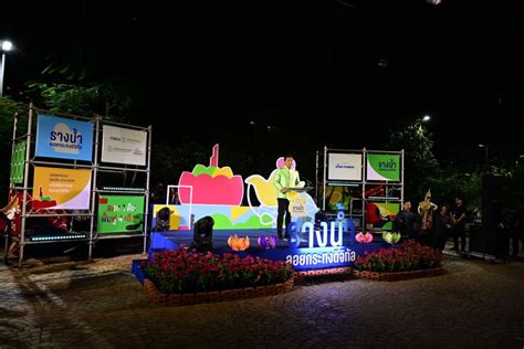 Photo Gallery ครั้งแรก ลอยกระทงดิจิทัลในสวนสันติภาพ สืบสานประเพณี ลดขยะ ลดผลกระทบสิ่งแวดล้อม