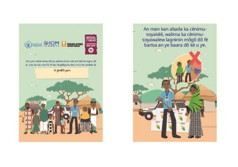 No Bribingthreatening Anyone For Sex Iasc Psea