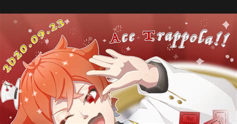 エース・トラッポラ エース・トラッポラ誕生祭2020！ ネジネジのイラスト Pixiv