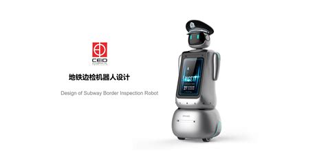 鲸禧工业设计公司 产品外观设计 结构设计 十大工业设计公司