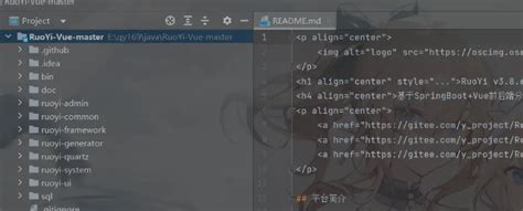 Springsecurity 连接数据库 和 Ruoyi的使用spring连接数据库代码 Csdn博客