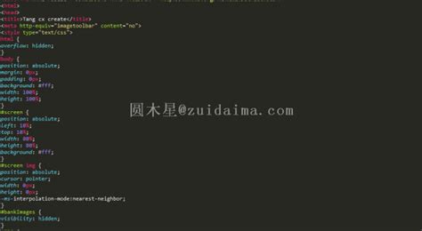 纯html css javascript制作立体根据鼠标旋转特效 代码 最代码