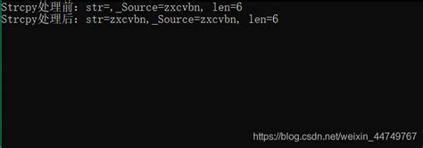 【c语言 51】实现字符串拷贝strcpy 字符串拼接strcat 字符串子串查找strstr 单字符查找strchr 字符串比较