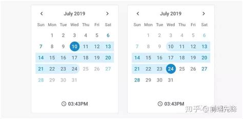 11个顶级 Javascript 日历插件 知乎