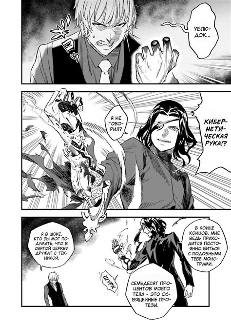 Звучи, эуфониум! Соревнование ансамблей / Аниме и манга / Форум Шикимори