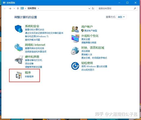 Window下彻底卸载删除sql Serever 2012 知乎