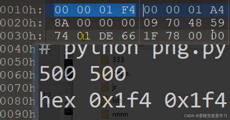 Ctf学习(杂项)ctf常用文件hex文件头 Csdn博客 Ctf学习(杂项)ctf常用文件hex文件头 Csdn博客