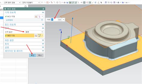 유니그래픽스 Ug Nx 컴퓨터응용 3d 기계설계 및 Mct 머시닝센터 컴퓨터응용밀링기능사 컴퓨터응용가공산업기사 자격증 교육 및