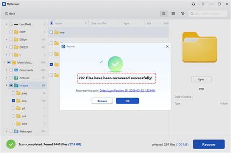 How To Recover Deleted Partition Using CMD No Data Loss