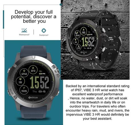 Умные часы Zeblaze Vibe 3 HR с 1,22-дюймовым дисплеем, датчиком пульса ...